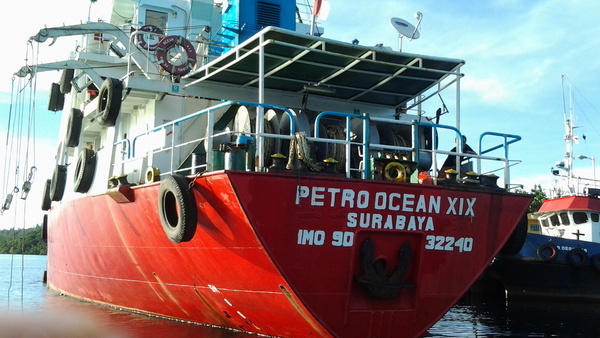 facilities – BAHANA LINE